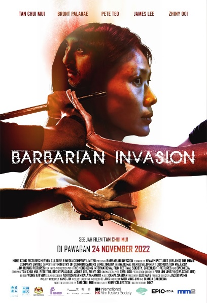 Centre for Alumni | Tan Chui Mui is Mounting a Comeback